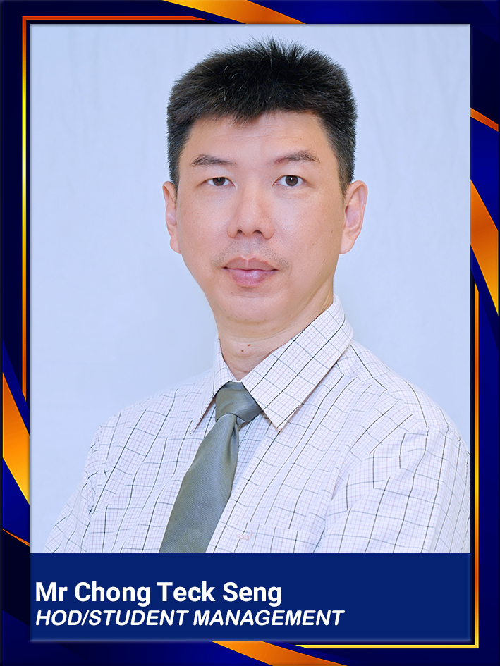 School Management Committee